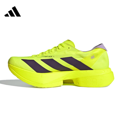 adidas阿迪达斯男鞋ADIZERO ADIOS PRO 4运动鞋跑步鞋JP6623