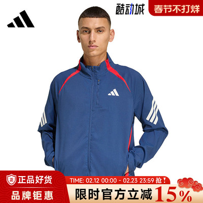 adidas阿迪达斯男子运动休闲夹克外套KA8725