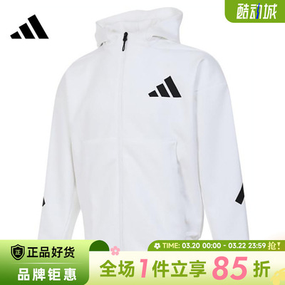 adidas阿迪达斯男子运动休闲夹克外套JF2443