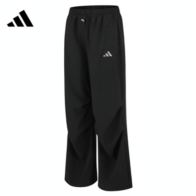 adidas阿迪达斯夏季女子运动休闲长裤裤子KC1489