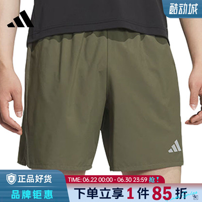 adidas阿迪达斯男子运动休闲短裤裤子KH3761