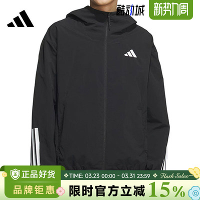 adidas阿迪达斯春季男子运动休闲夹克外套KC3926