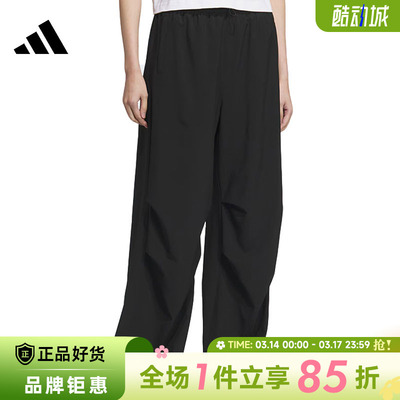 adidas阿迪达斯女子运动休闲长裤裤子KC0091