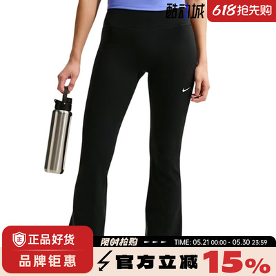 nike耐克女子运动休闲长裤裤子IB9136-010