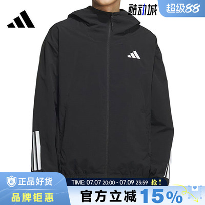adidas阿迪达斯春季男子运动休闲夹克外套KC3926