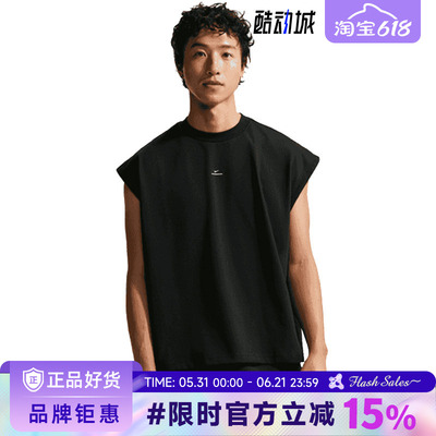 nike耐克男子运动休闲无袖T恤IF2564-010