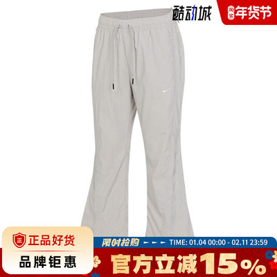 nike耐克女子运动休闲长裤裤子FV7545-014