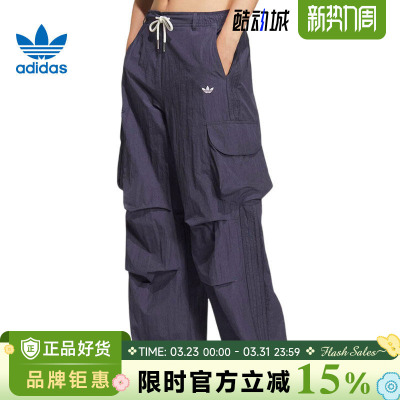 adidas阿迪达斯三叶草女子运动休闲长裤裤子KT3058