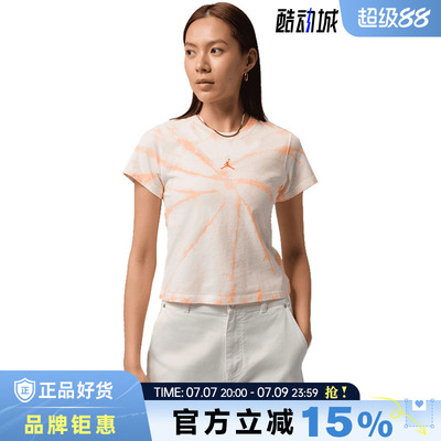 nike耐克女子JORDAN运动休闲短袖T恤IR0775-133