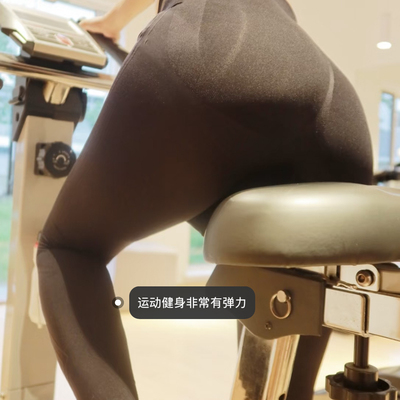 澳洲YPL蓝色小狗运动裤瑜伽裤