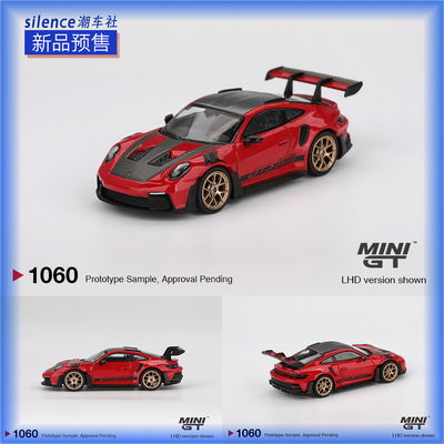 MINIGT车模164保时捷992GT3RS