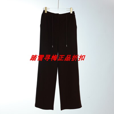 拍前询库存 安所正品 VE 2024年冬季休闲裤子 FD1K110 包邮