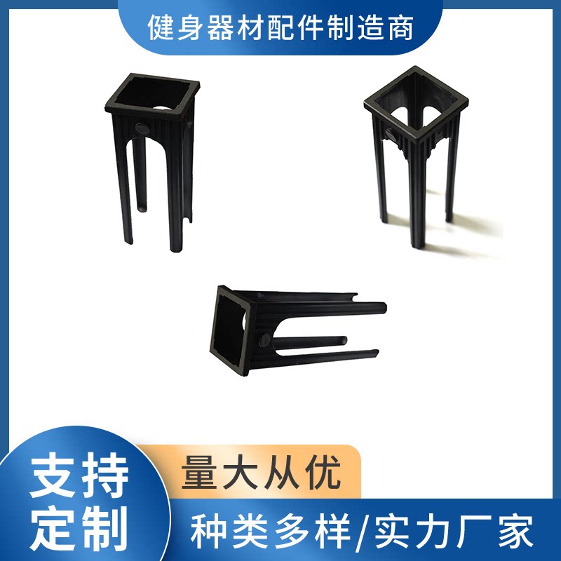 中空管塞厂家直销健身器材配件医疗器械配件现货批发厂家