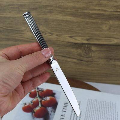 捡漏轻奢板娘自留黄油刀