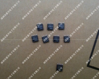 16811  MSM16811  店里现货