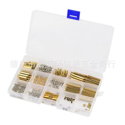 树莓派/固定螺丝铜柱套件 210pcs arduino螺丝紧固件 机器人配件