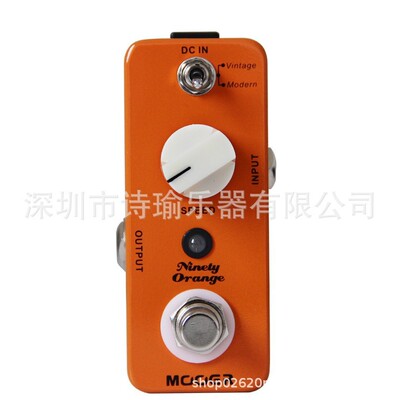 热销mooer魔耳单块效果器电吉他phase相移ninetyorange