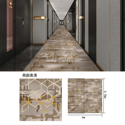 海马800g尼龙酒店过道地毯拼接地毯宴会厅包厢会所整铺防火carpet