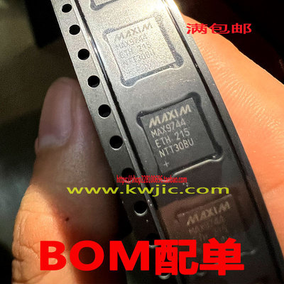 热销gs2971aibe3视频处理供应科-100pin原装芯片icbga微杰