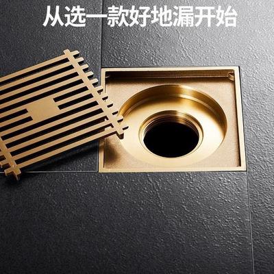 全铜防臭地漏卫生间地漏淋浴房浴室地漏芯下水道三通地漏盖防臭器