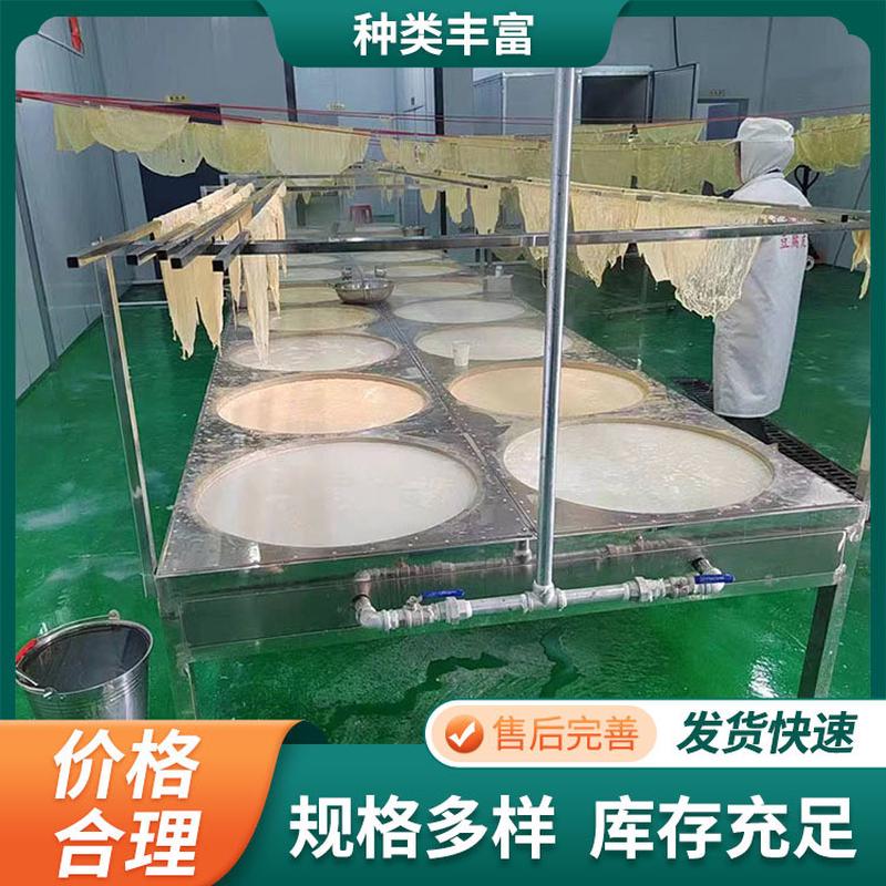 热销半自动小型腐竹机生产厂家不锈钢圆形地区油皮机湖南豆加热