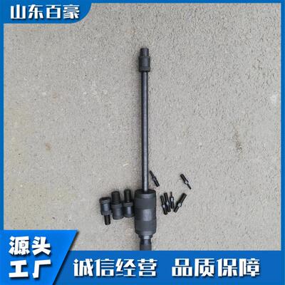 热销机ybx-1铁路手动拔销器单功能滑床板拔销供应 塞钉拔除器
