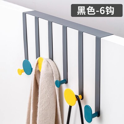 6qcs衣柜柜挂衣钩柜子外侧面挂架免打孔收纳挂钩侧面边侧挂衣架置