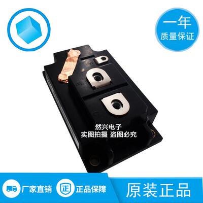 热销PM20CHA060PM20CEE060PM20CEE060-5