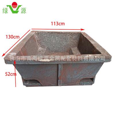 热销铝熔铸配套材料铝水斗铸钢用水斗设备铝厂铝铝水斗