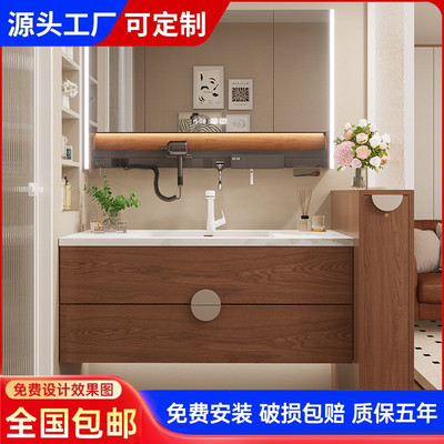 日式岩板无缝陶瓷一体盆橡木浴室柜卫生间干洗手边柜洗漱台区脸盆