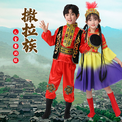 儿童撒拉族舞蹈服56个少数民族表演服男广西壮族三月三