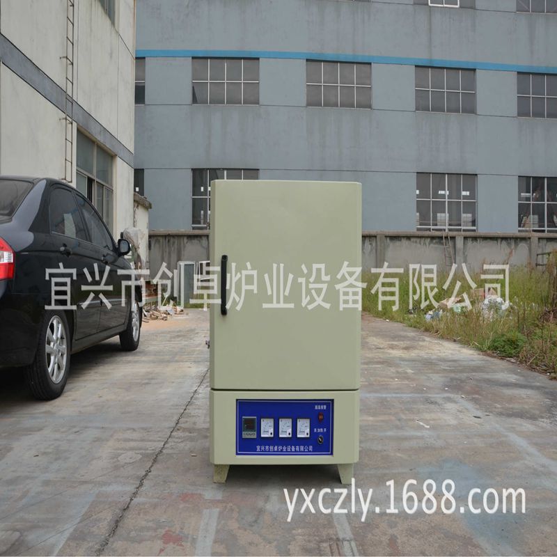 热销高温箱式回火工业马弗炉实验电炉热处理箱式淬火炉退火炉电阻