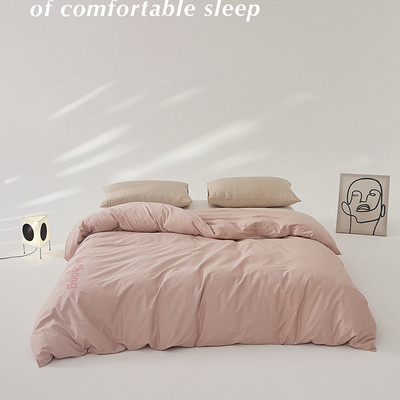 北欧简约纯色全棉40单人13372斜纹印花被套单件支双人学生被罩