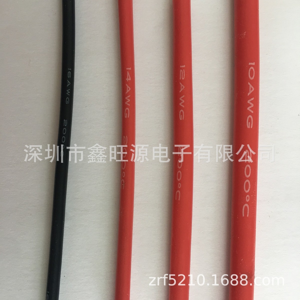 3.5平方硅胶线度200耐高温耐压600v12号电线电缆软硅胶线