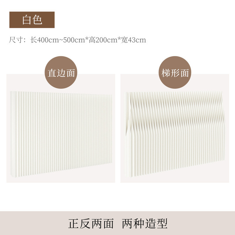 c誴4屏风隔断纸墙纸质家具背景墙道具便携式可折叠家用装饰办公室