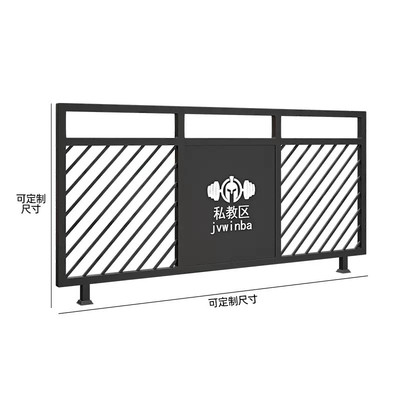 健身房私铁艺教区围栏护栏矮隔断工业风餐厅酒吧卡丁车间装饰屏风