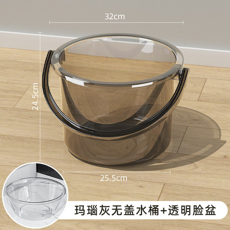 f7de批发塑料桶储水用提桶家用大容量手水桶大号圆桶加厚宿舍用洗