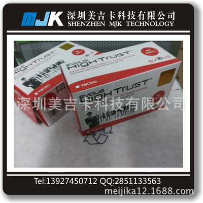 热销卡r3011彩色带pebble4色带r3013半格色带evolis证爱丽打印机