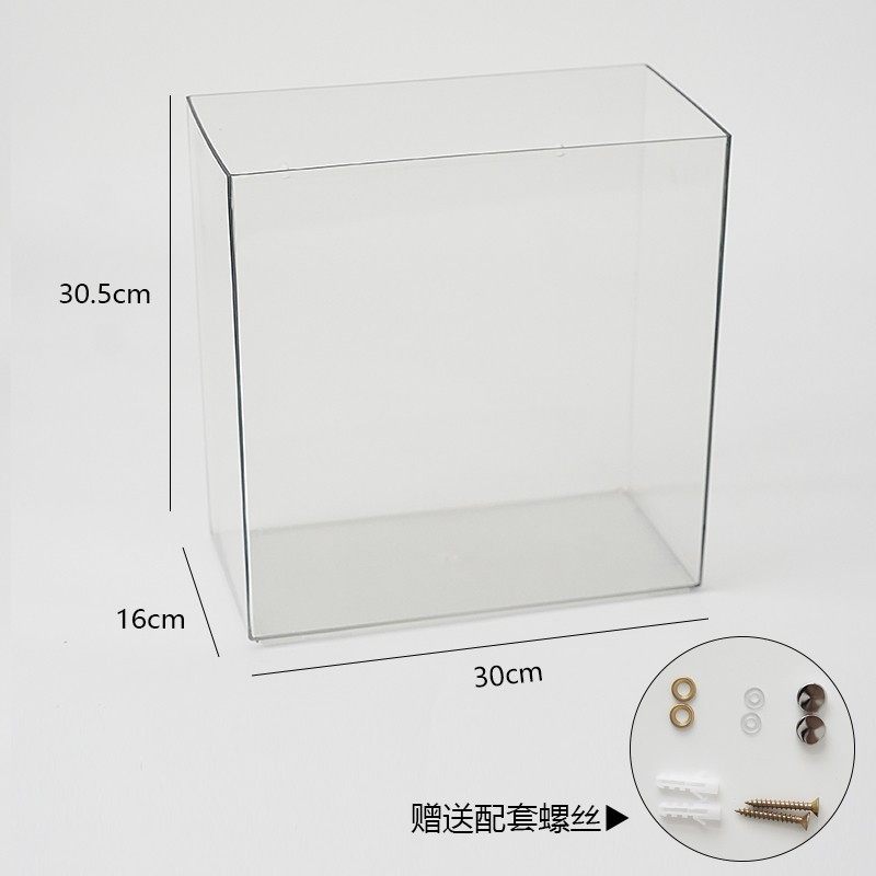 屿后亚克力收纳盒ins透明挂式收纳卷装片装包装材料花艺花店用品