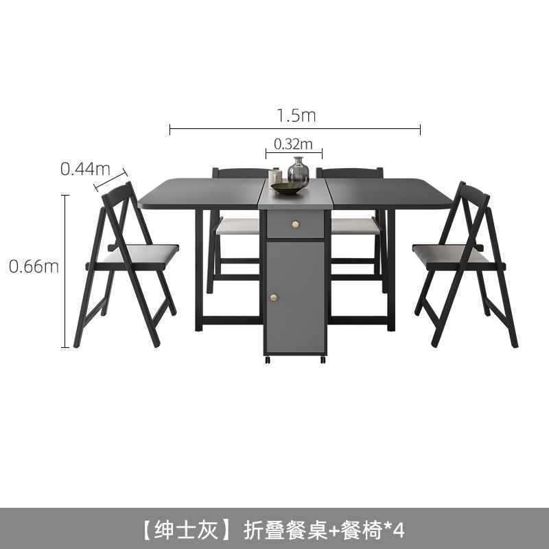 一体餐桌家用小户型现代简约伸缩小饭桌子可折叠餐边柜餐桌椅新品