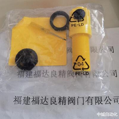 TURCK图尔克接近传感器Ni4-DSU26TC-2AD4X2