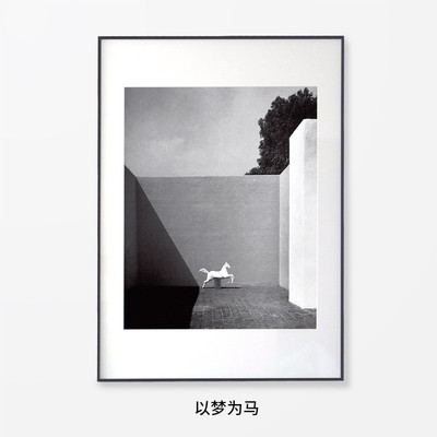 小众创意艺术摄影北欧黑白建筑装饰画现代简约酒店名宿免打孔挂画