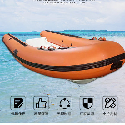 云帆玻璃钢充气船底硬底rib艇充气快艇游艇旅行野营橡皮艇