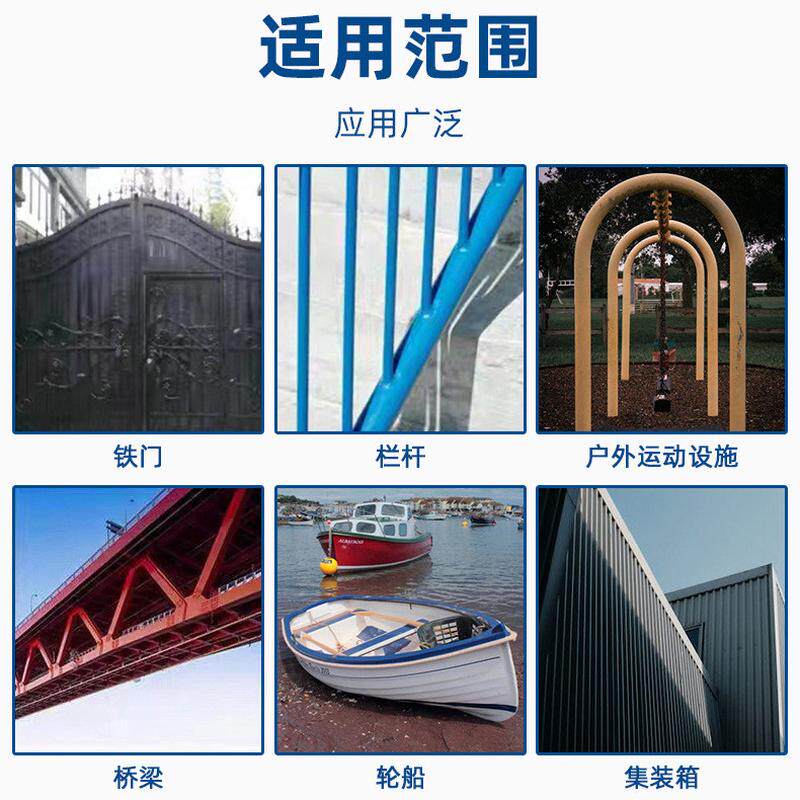 电视塔牌金属胶磁漆酯防腐底漆烤漆钢结构防锈漆工业油漆船舶