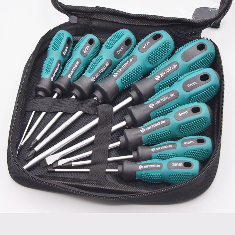 9件装绝缘手柄工具螺丝刀螺丝刀电工维修工具多功能工具手动手动