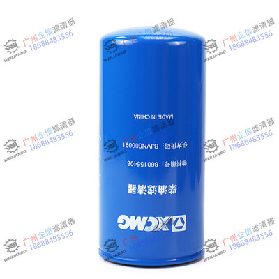 热销徐工吊车20bg25kk5cxct25原厂860155406柴油滤芯bivn000091