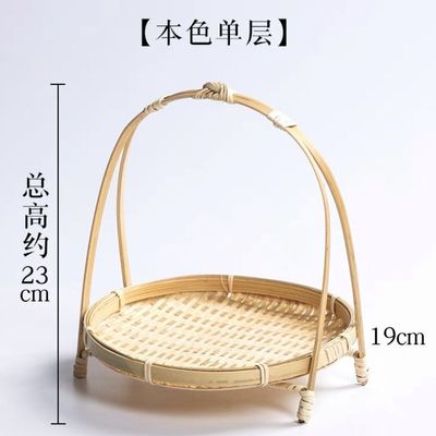 手工竹心篮镂空竹篮田园风平底圆簸箕收纳点心竹篮面包篮手提圆形