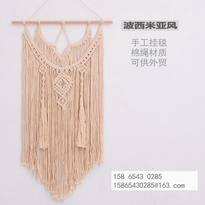 流苏手工编织 棉绳挂毯波西米亚北欧风挂墙壁饰墙饰欧美软装t023