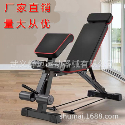家用哑铃凳子卧推椅仰卧板折叠哑铃凳仰卧起坐飞鸟凳卧推凳健身器