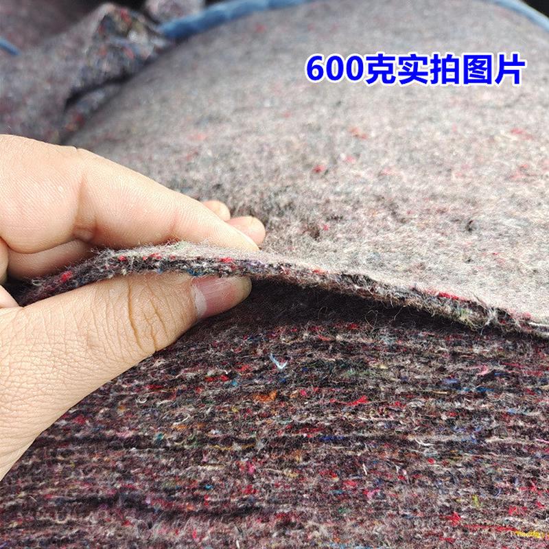 批发加厚土工布工程布防寒毡家具包装毯大棚保温公路被养护保湿黑
